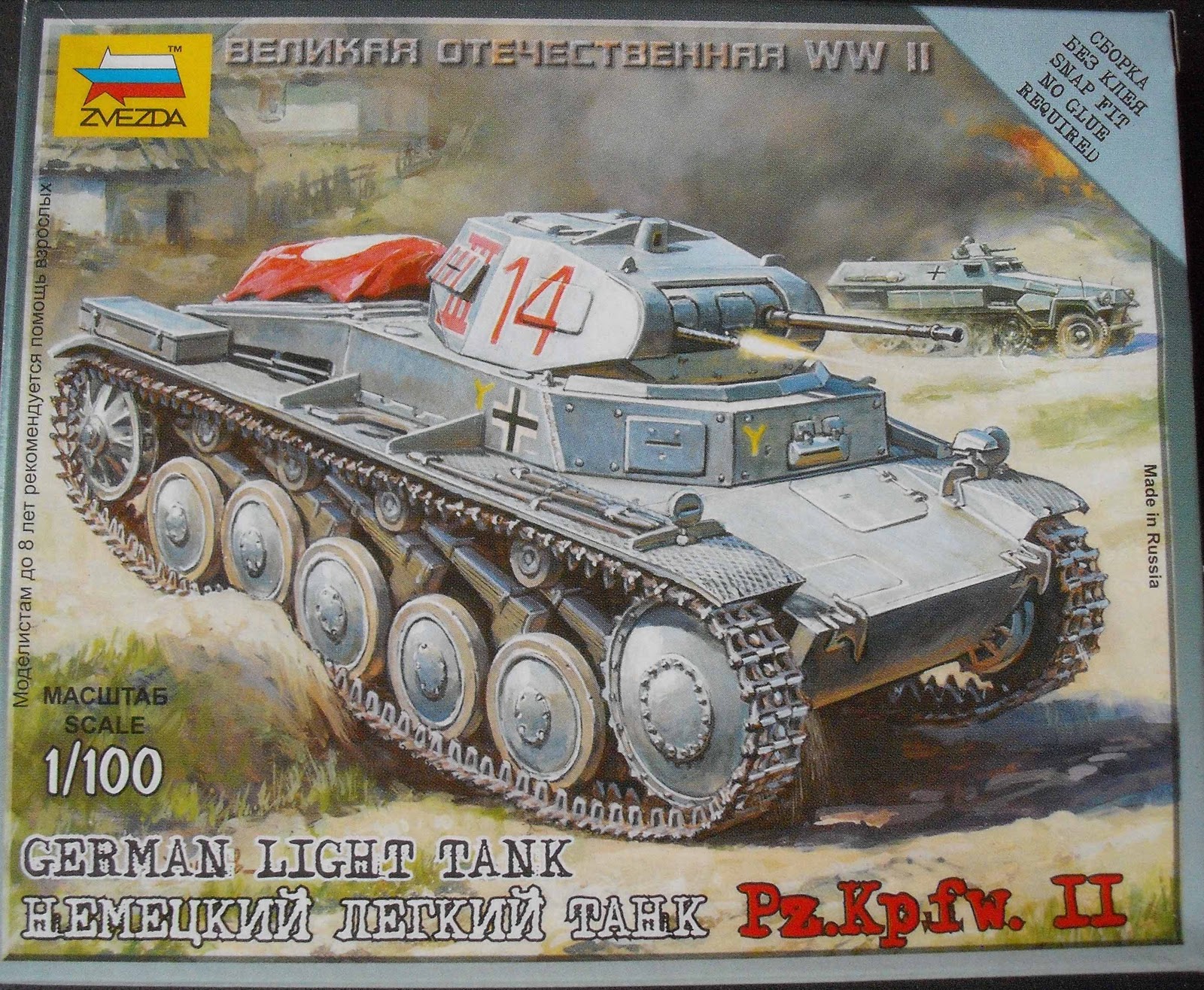 Tim's Tanks: 15mm Zvezda Panzer II