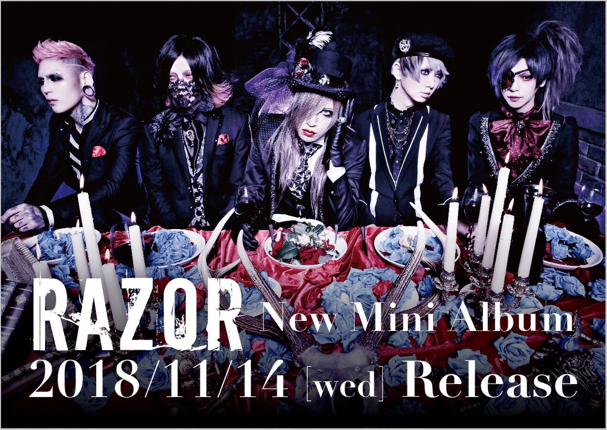 Visual Kei & J-Rock Forever: ☄♪ RAZOR release new mini album