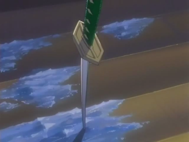 Anime Weapons Encyclepedia: Bleach/Sōsuke Aizen/Kyōka Suigetsu