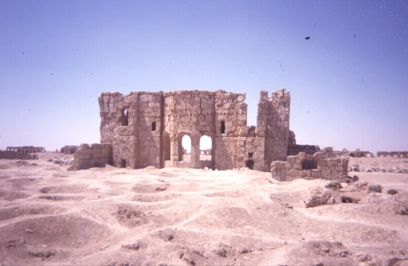 ORTHODOX CHRISTIANITY THEN AND NOW: Basilica of Saint Sergius the ...