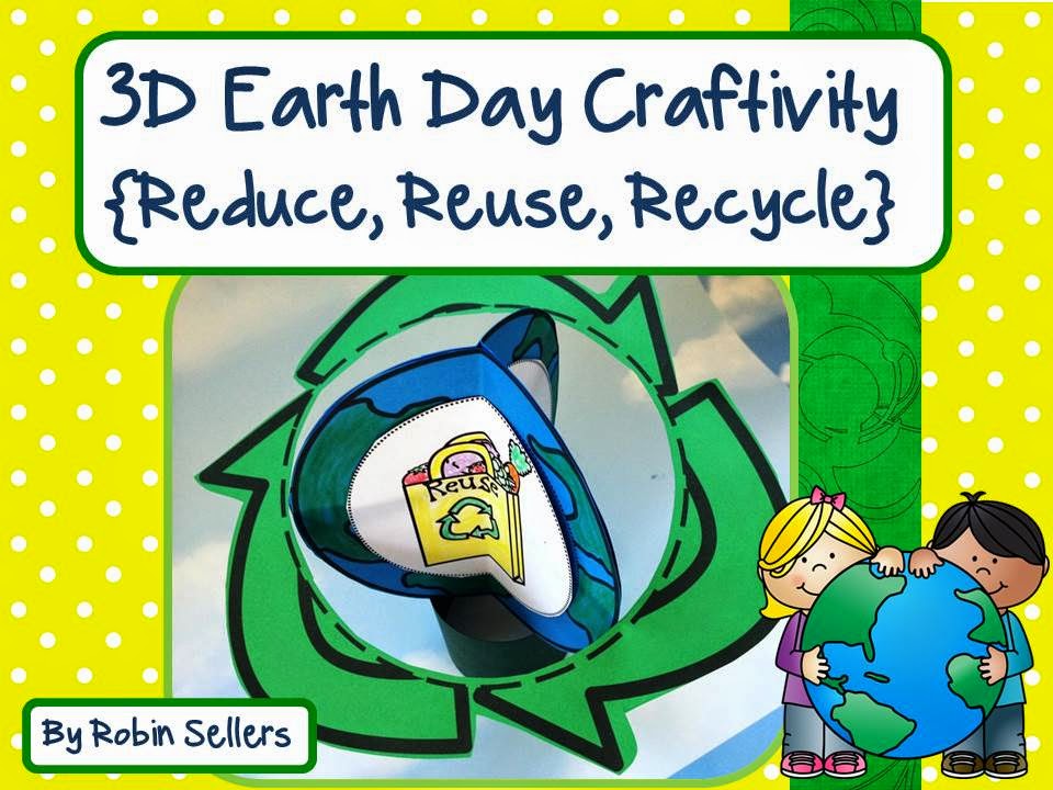 Sweet Tea Classroom: 2018