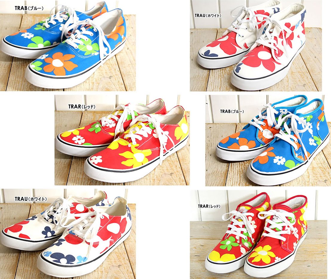 ORIGINAL JAMS BY SURF LINE HAWAII (USA)