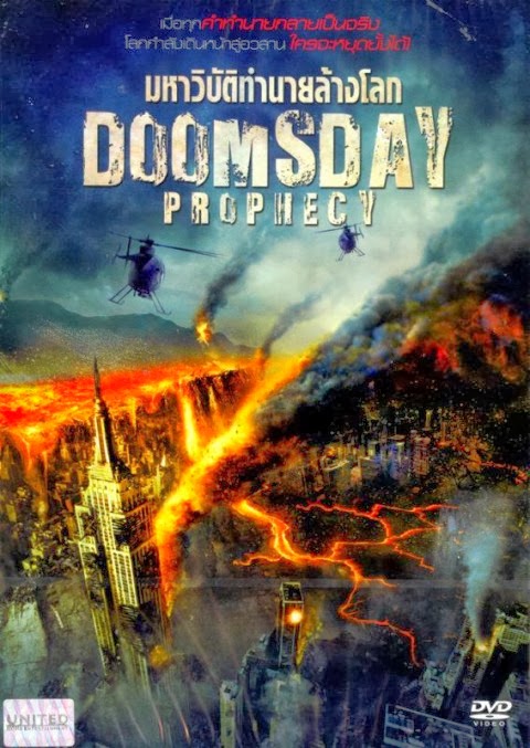 Doomsday Prophecy มหาวิบัติทำนายล้างโลก HD | ดูหนังออนไลน์ HD,ดูหนังฟรี ...