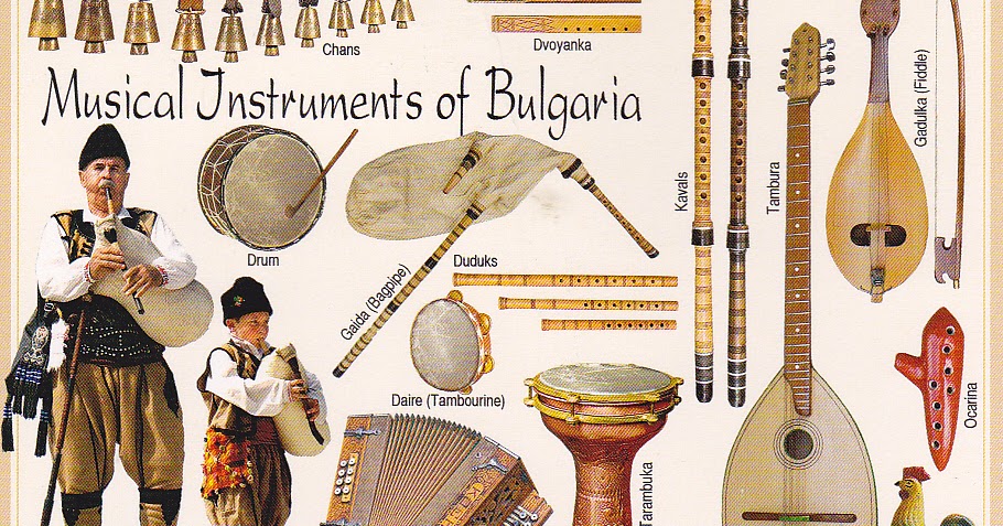 Postcard A La Carte: Bulgaria - Musical Instruments