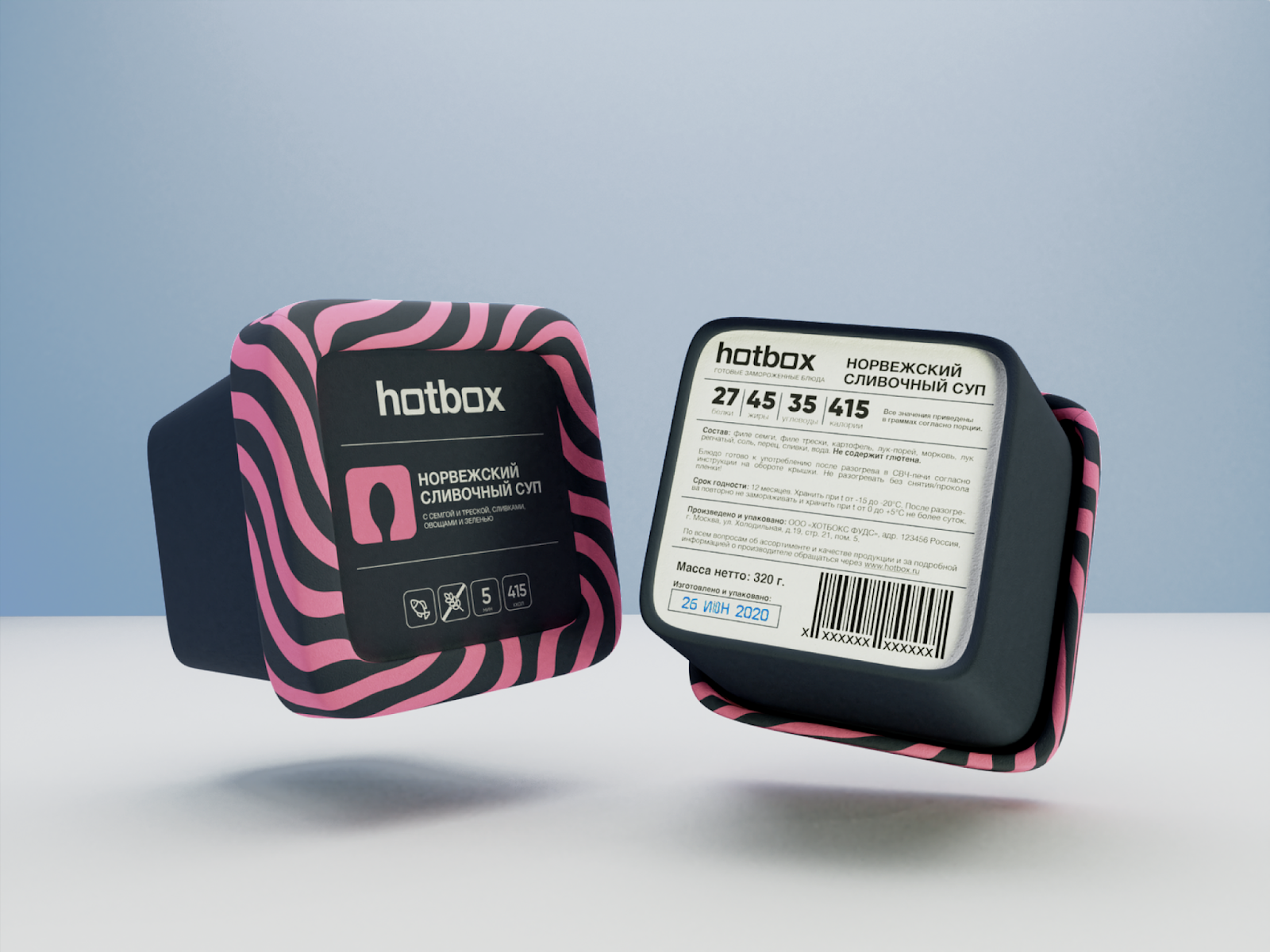 ‘HOTBOX’ frozen meals – Packaging Of The World