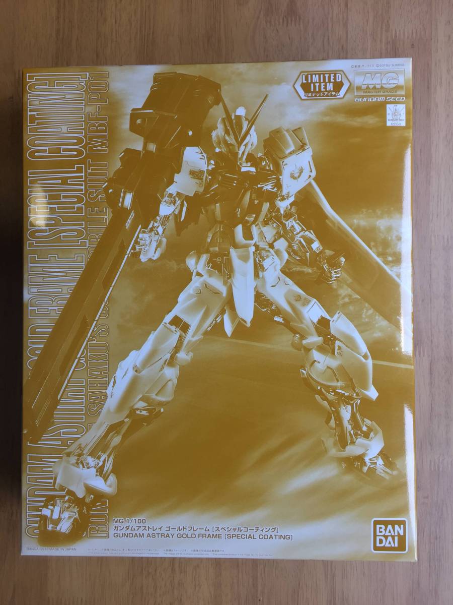 G-リミテッド: Gallery: MG 1/100 Gundam Astray Gold Frame (Special Coating ...