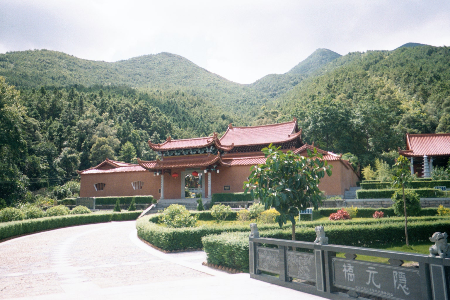 Leaving for the Rising Sun: Chinese Zen Master Yinyuan and the ...