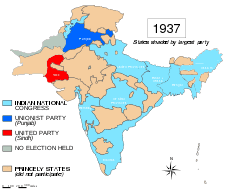 Quiz 1961 (Separation of Sindh from Bombay Presidency)