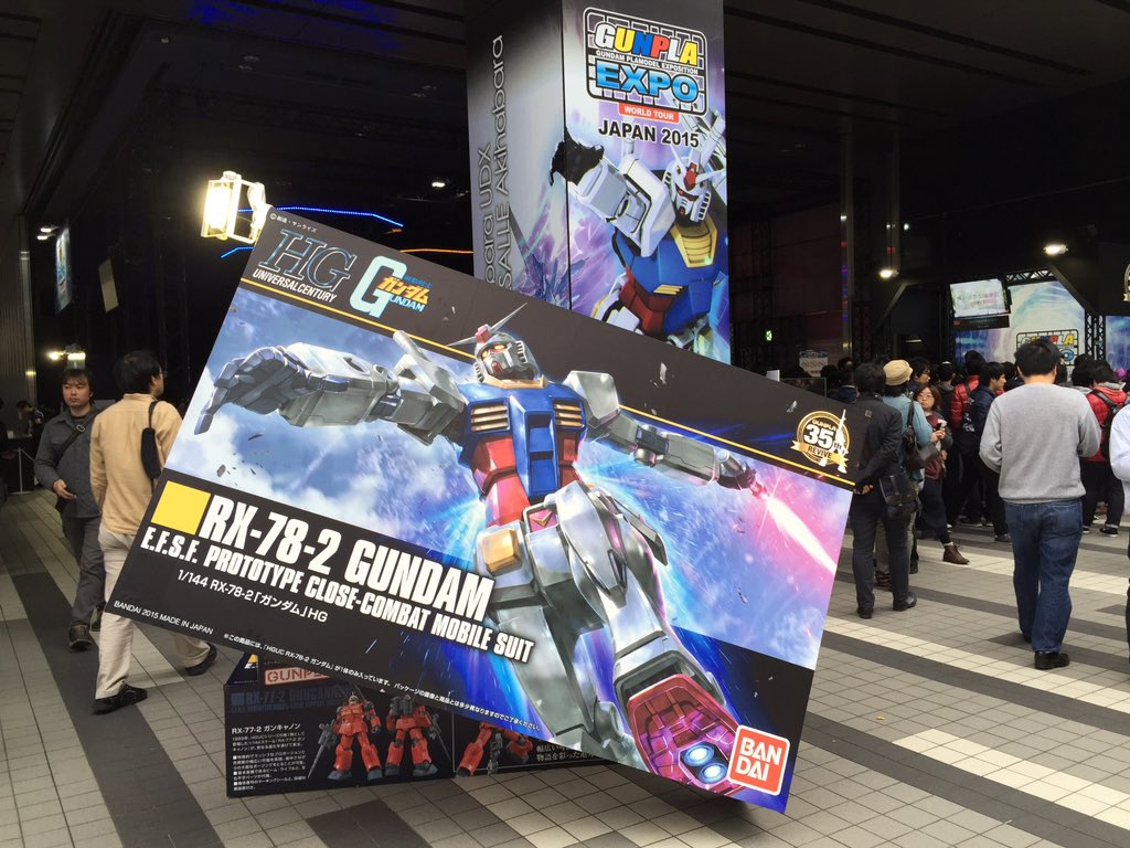 GUNDAM GUY: Large Gunpla Boxes Display @ Gunpla Expo World Tour Japan ...