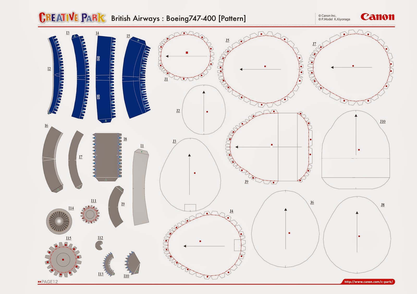 PAPERCRAFT: British Airways Boeing 747-400