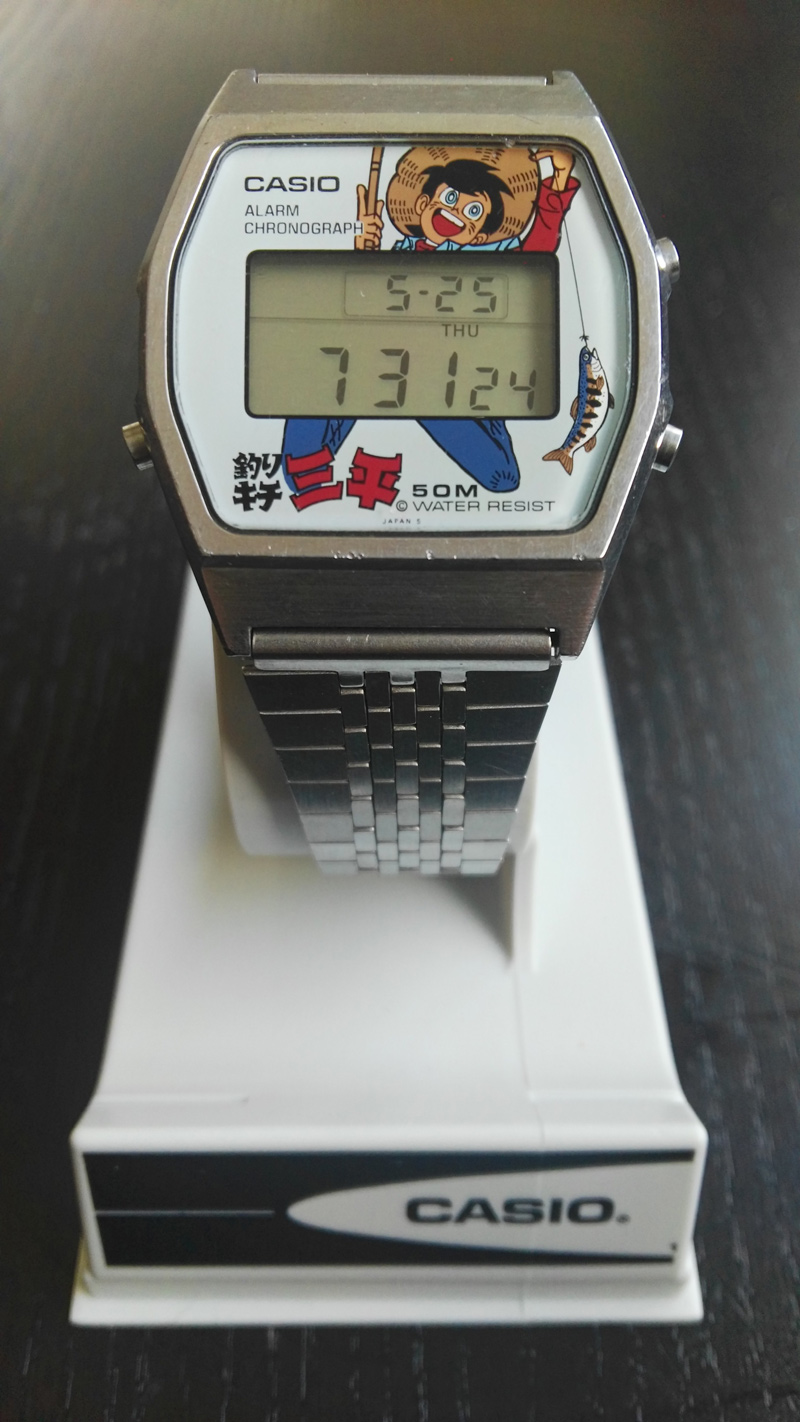 Zona Casio: Casio Vintage World Collection