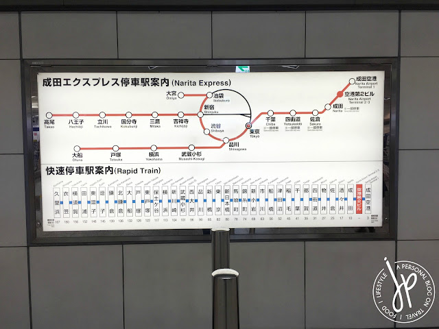 How to Get to Tokyo from Narita Airport - Jena Pastor | Travel, Food ...