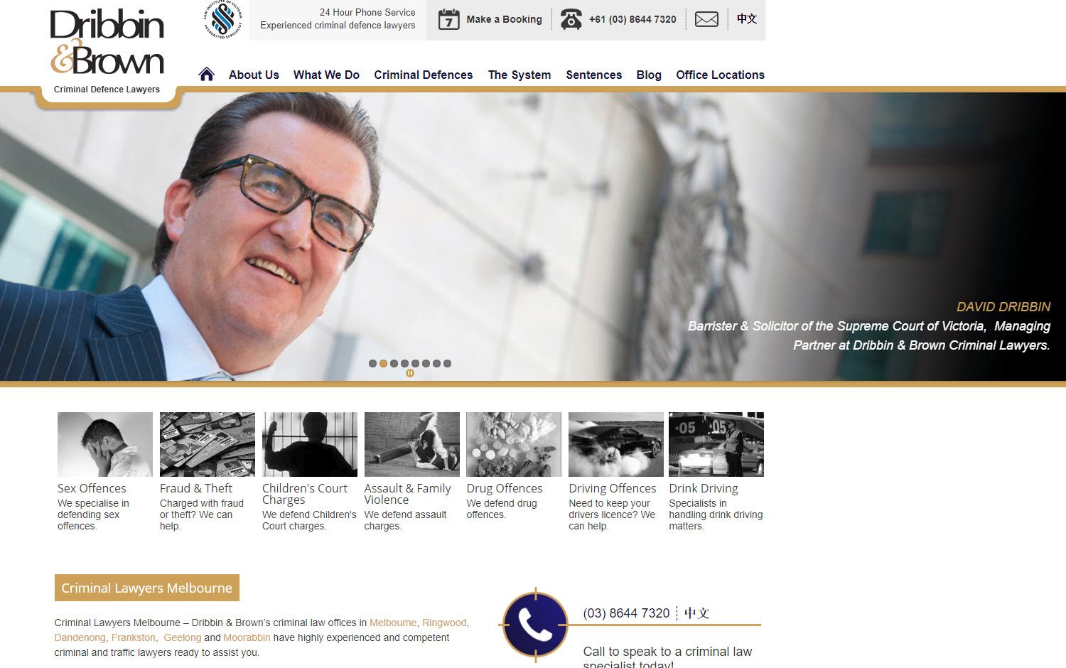 Greater Geelong: 2019