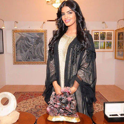 Qatari Princess Shaikha Salwa (8 pic) | News of the World Top Hollywood ...