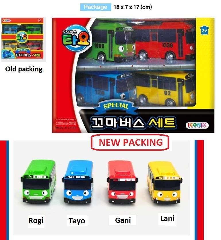 Cassey Boutique: Tayo The Little Bus Toys