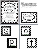 My Wild About School! Blog: Doodles & Dots Black & White