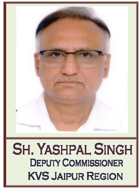 SCOUT GUIDE KV BSF POKARAN: TRITIYA SOPAN