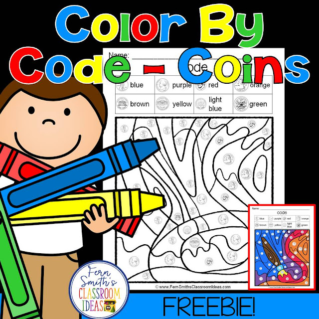 Fern's Freebie Friday ~ FREE Coins Color By Code | Fern Smith's ...