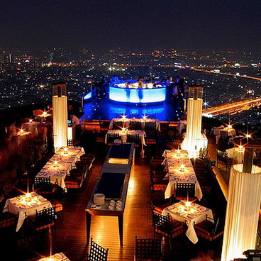 Vertigo Bar - Bangkok - YoMeAnimo!