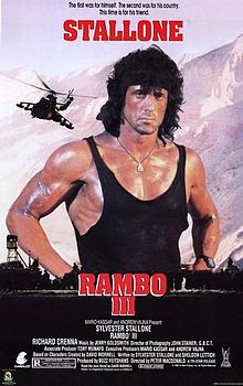 Music N' More: Rambo III
