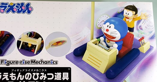 Bandai Figure-rise Mechanics Doraemon Time Machine Model kit Review