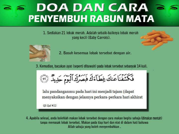 Petua,Idea dan Pandangan: Rabun Mata : Doa dan cara mengatasinya