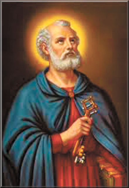 ® Gifs y Fondos Paz enla Tormenta ®: SAN PEDRO