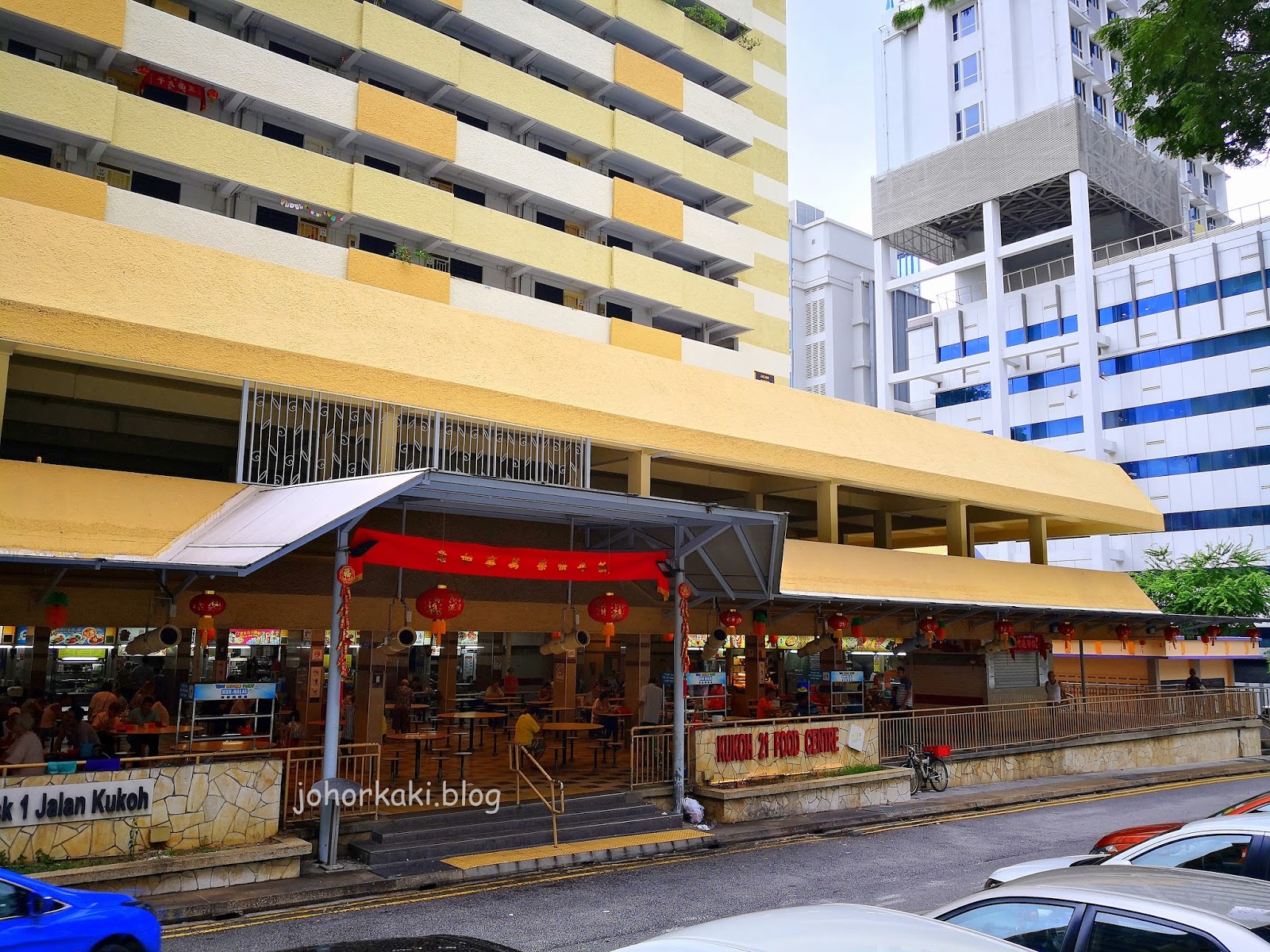 Where to get Hand Made Teochew Kueh in Singapore. At Jalan Kukoh Food ...
