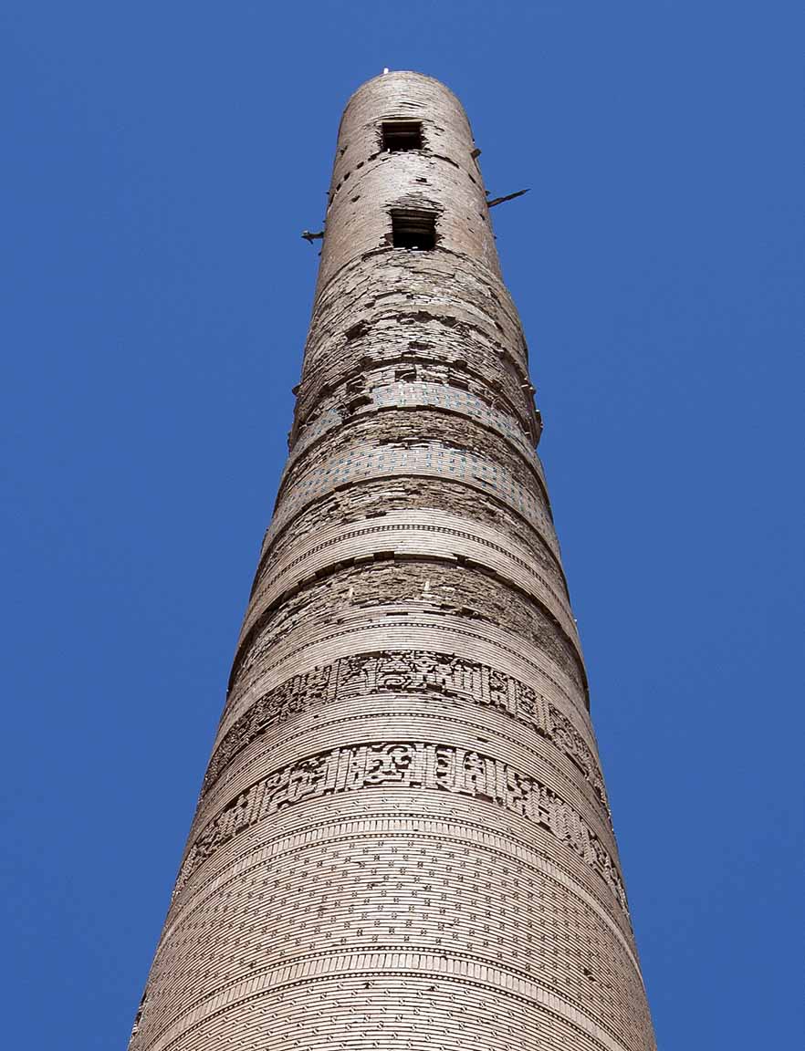 Turkmenistan | Gurganj–Konye Urgench | Temür Qutlugh Minaret