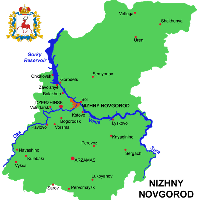 Denmark National Parks: NICE PLACES TO VISIT IN NIZHNY NOVGOROD