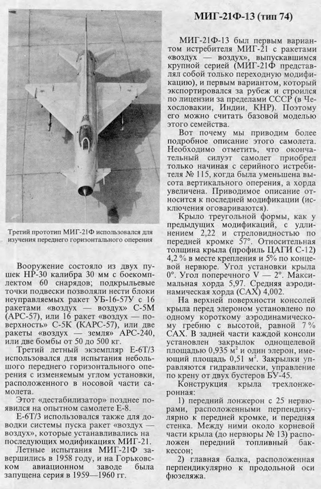 Szextant Blog "https://szextant.blogspot.com": április 2014