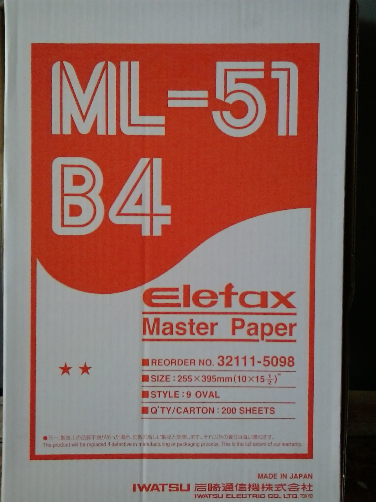 mesin oliver: Master Paper Basah ML 51