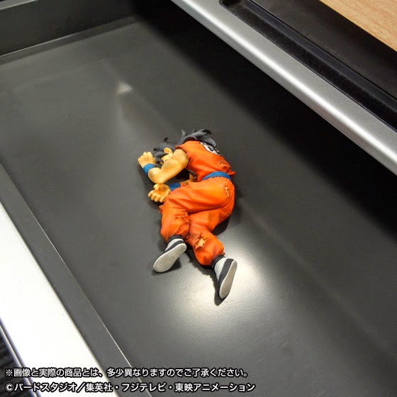 Anime no Fan: Nueva figura de la muerte de Yamcha