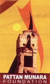 PATTAN MUNARA FOUNDATION: 03.11