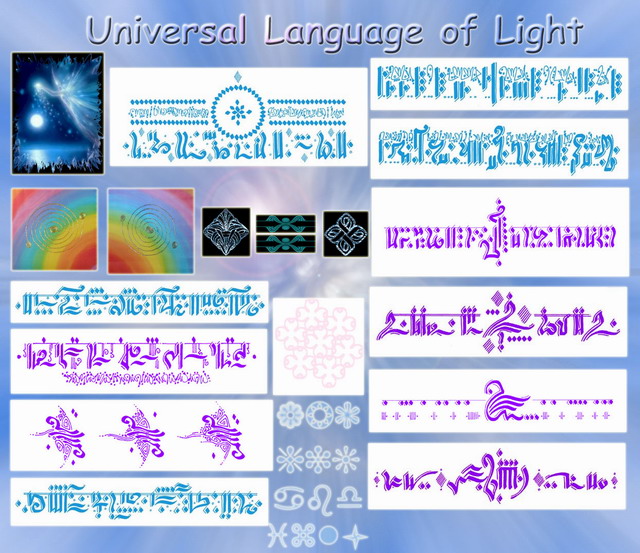 Welcome all to my knowledge sharing blog: Universal Language of Light ...