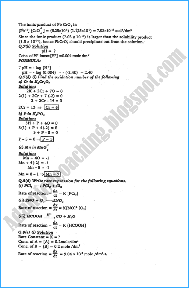 Adamjee Coaching: XI Chemistry Numericals Solve Past Year Paper - 2005