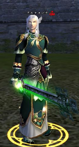 The Perfect World: Regras do Jogo