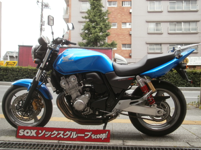 SOX練馬店Blog: CB400SF Revo 新入荷！！