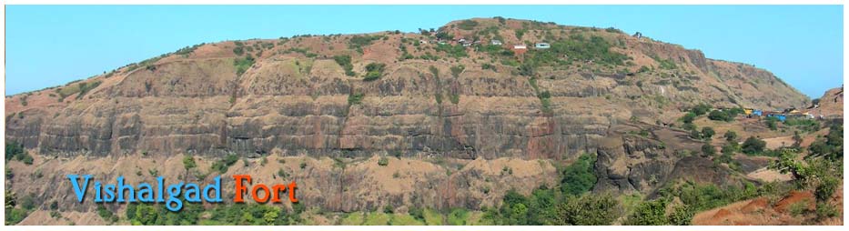 Vishalgad Fort ( विशालगड किल्ला ) - My Rainbow