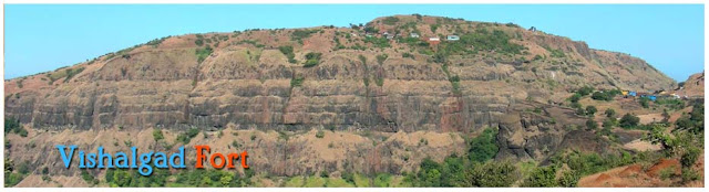 Vishalgad Fort ( विशालगड किल्ला ) - My Rainbow