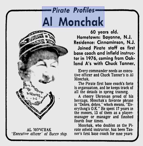 The Green Weenie: 3/5: Foxy, Jim, Willie HoF; WBC Exodus; HBD Teke, Al ...