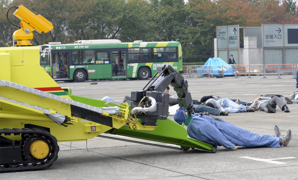 Tokyo Fire Department's Rescue Robot | Enter your blog name here