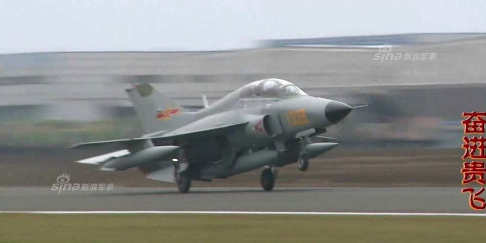 Asian Defence News: Chinese JL-9-FTC-2000 fighter jet trainers ...