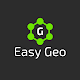 Easy Geo - Easiest method to learn Geo-Technical engineering : Standard ...