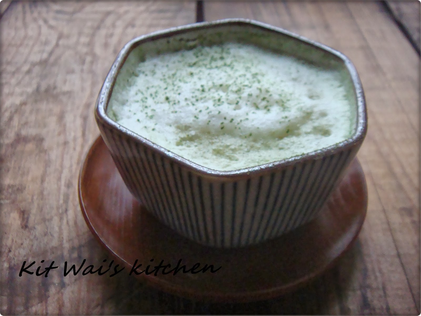 Kit Wai's kitchen : 抹茶拿铁 ~ Green Tea latte
