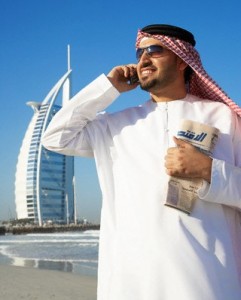 My Experiences in Abu Dhabi: What Do Men Wear in Abu Dhabi?