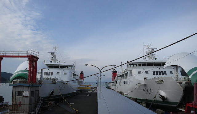 Tokyo Consult: Japan Domestic Ferry Experience - Shikoku Yawatahama to ...