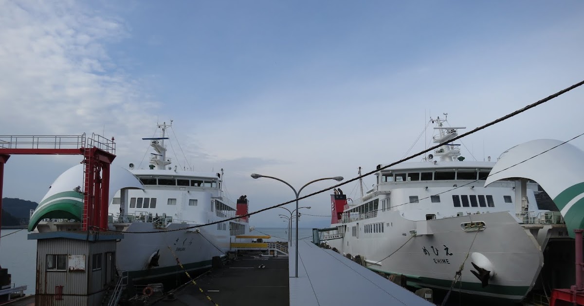 Tokyo Consult: Japan Domestic Ferry Experience - Shikoku Yawatahama to ...