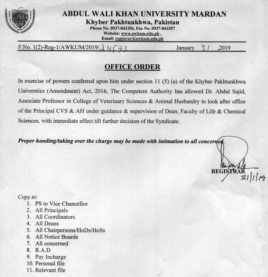 Abdul Wali Khan University Mardan: Office Order From Office of The ...