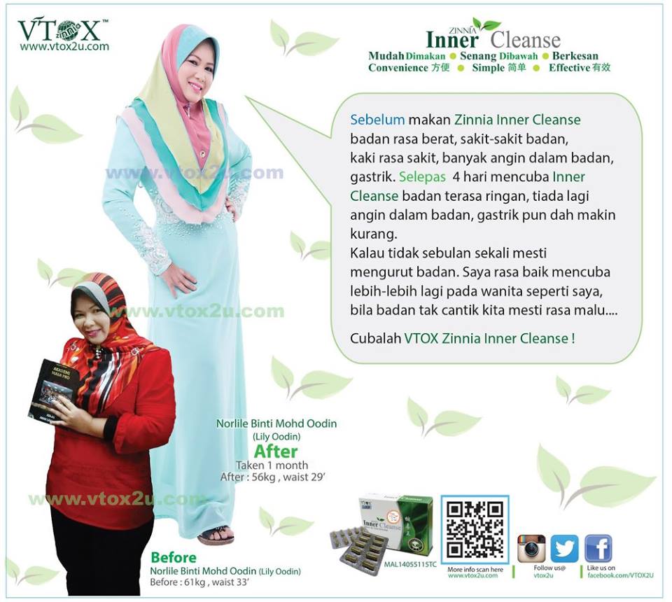 AIRA BEAUTYCARE: ZINNIA INNER CLEANSE